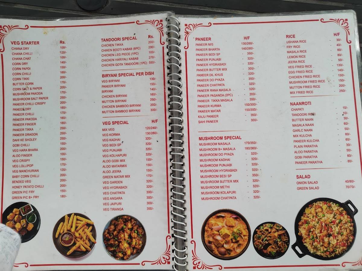 Menu at Bedi Dhaba, Kalamati