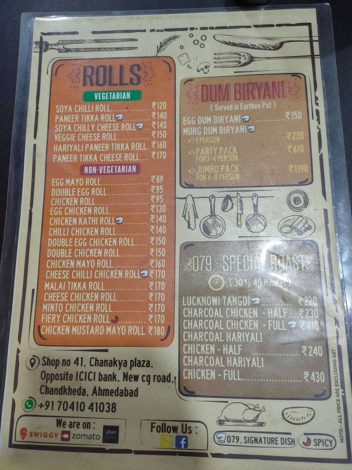 Menu at 079 - The Food Factory - ( Chicken Shawarma, Chicken Biryani ...