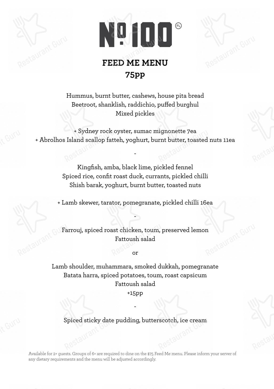 Menu at 100 Flinders Lane restaurant, Melbourne
