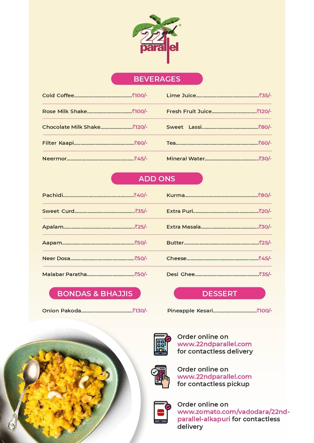 Menu at 22nd Parallel, Vadodara, First Floor Tapan Building Jetalpur ...