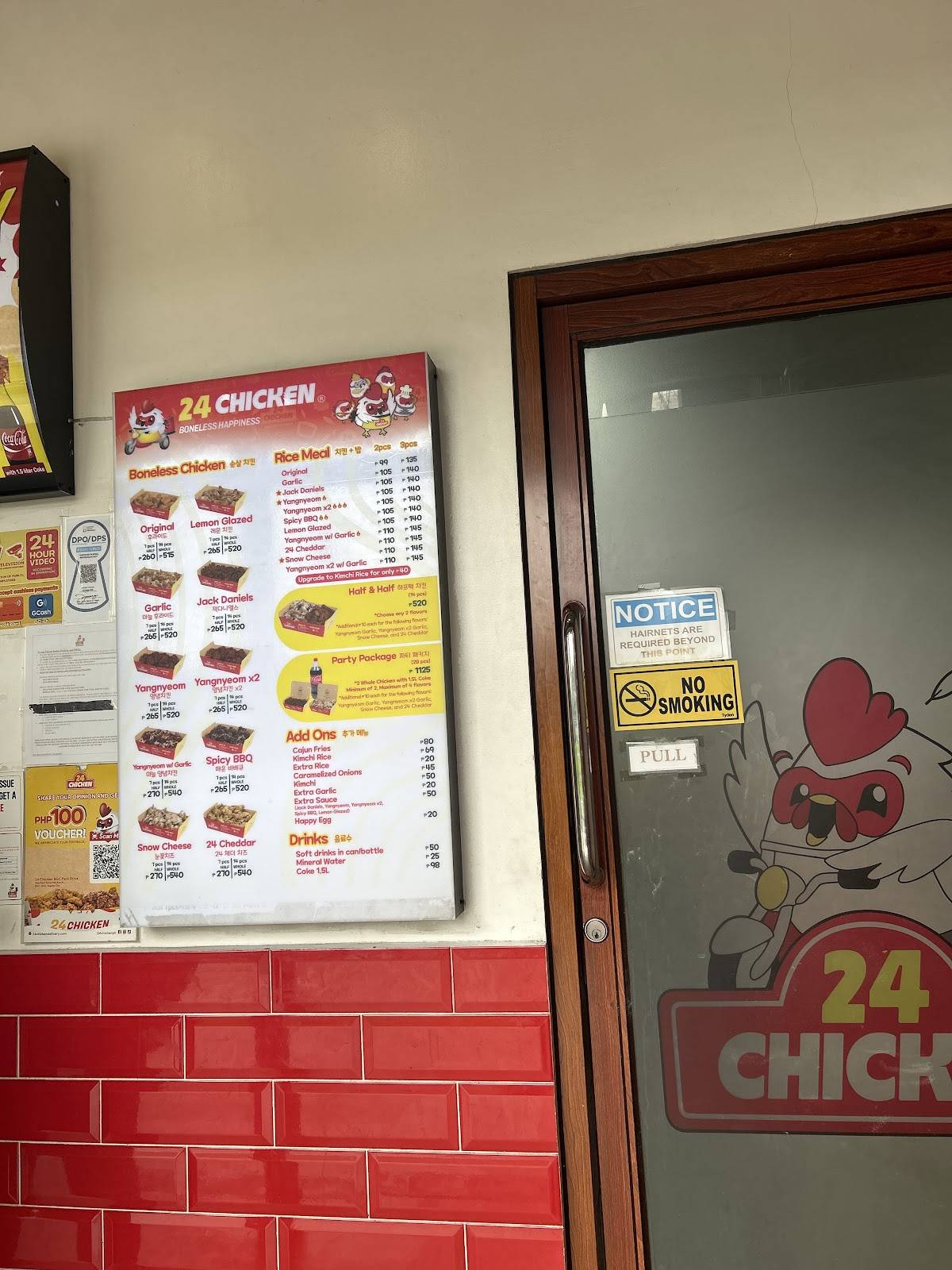 Menu at 24 Chicken One Park Drive BGC restaurant, Taguig