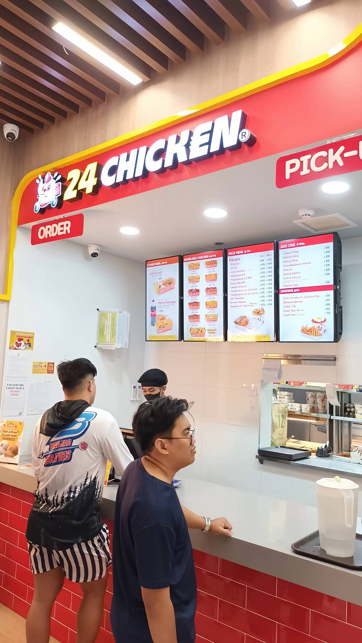 Menu at 24 Chicken Paco Mall restaurant, Manila