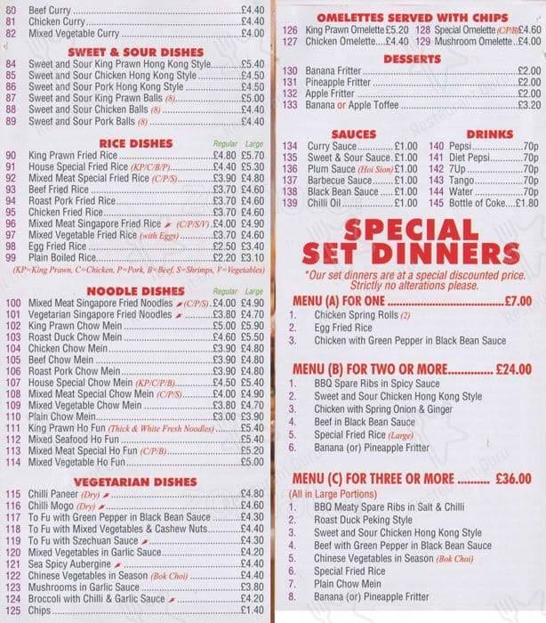 Menu at 2pl Dragon Chinese restaurant, Wembley