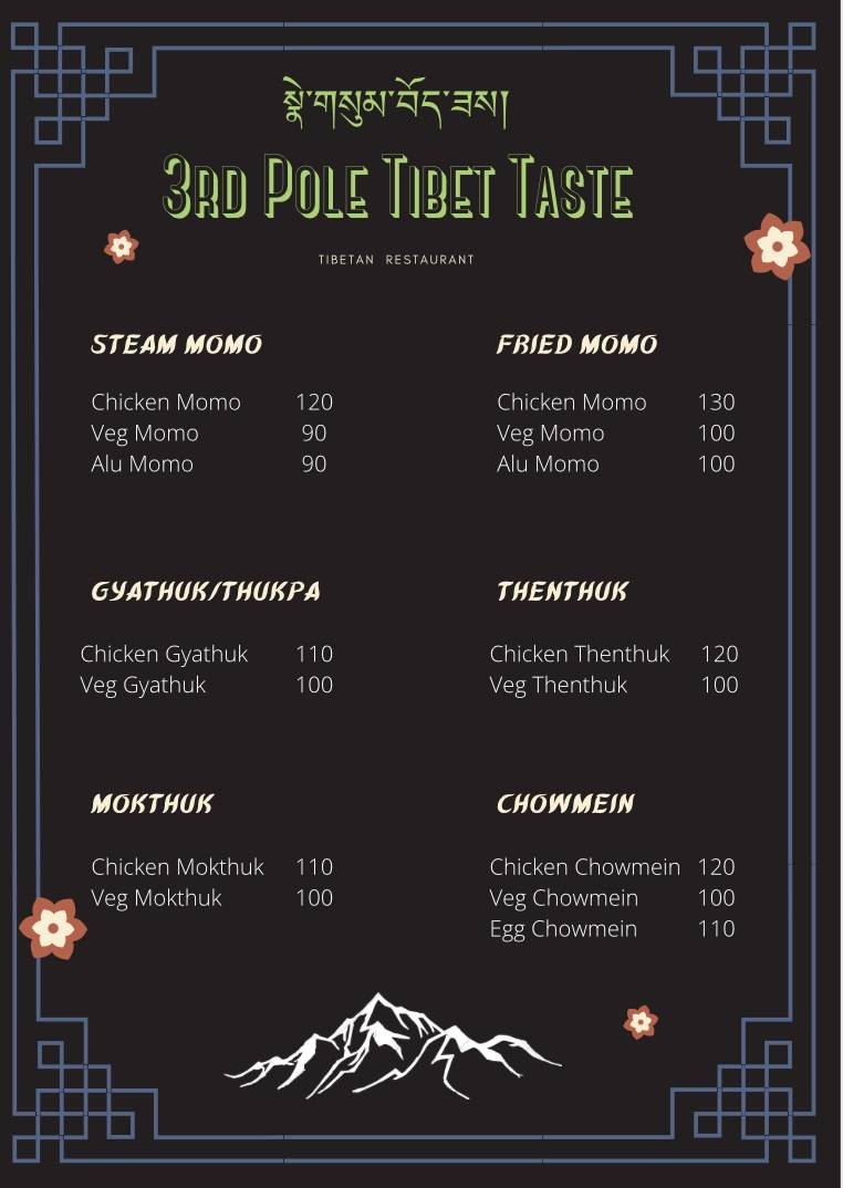 Menu at 3rd Pole Tibet Taste, Mysuru