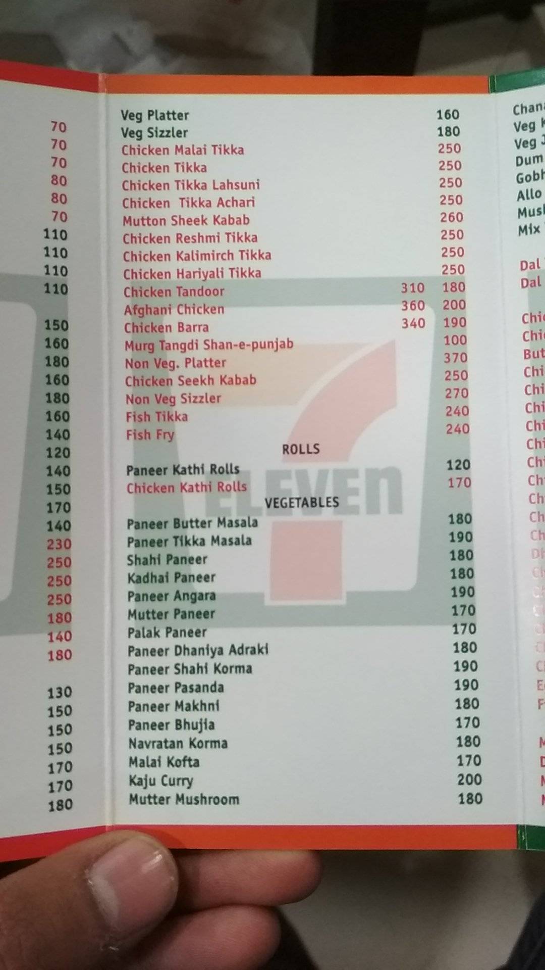 Menu at 7 Eleven, Gwalior