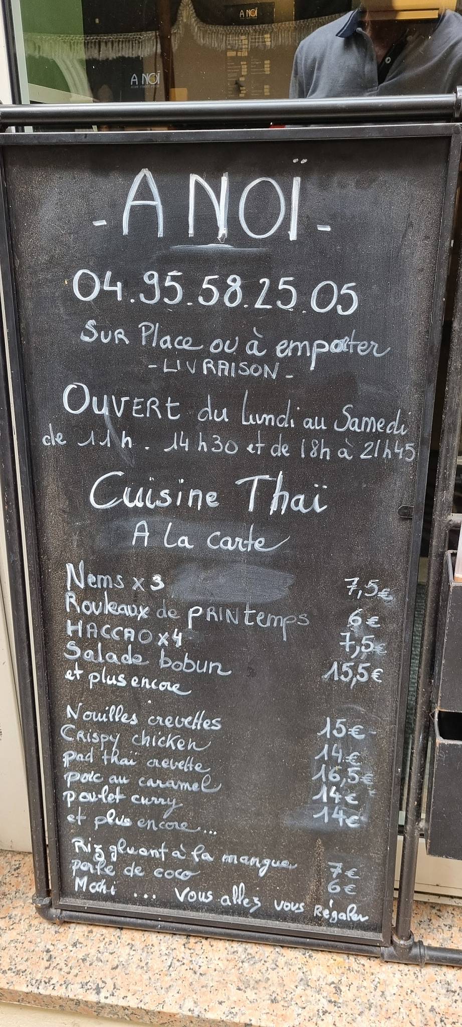 Menu at Restaurant A Noi, Bastia