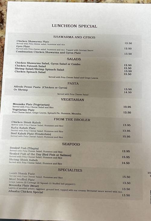 Menu at ALBASHA GREEK & LEBANESE restaurant, Walker