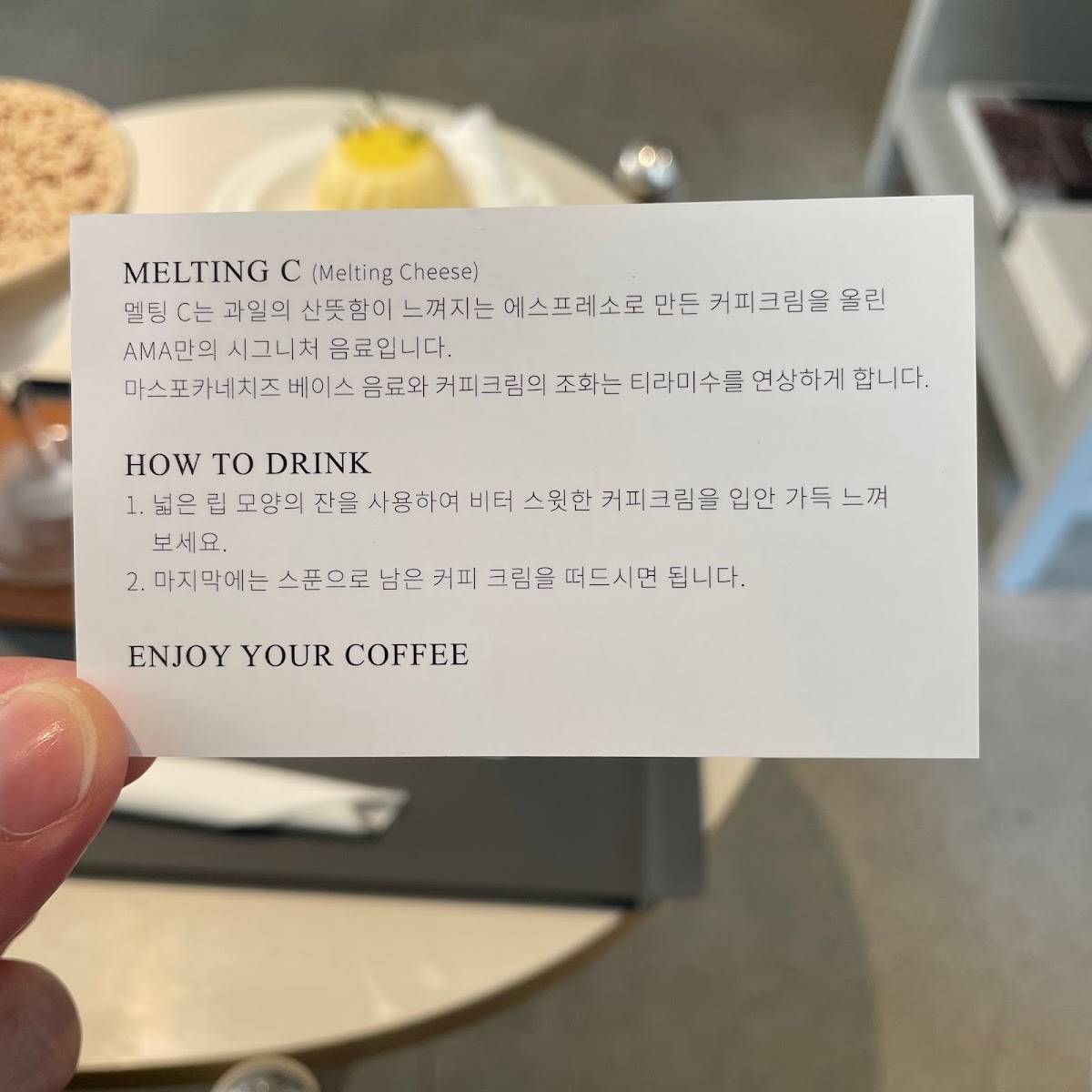 Menu at AMA Coffee Roaster, Seoul