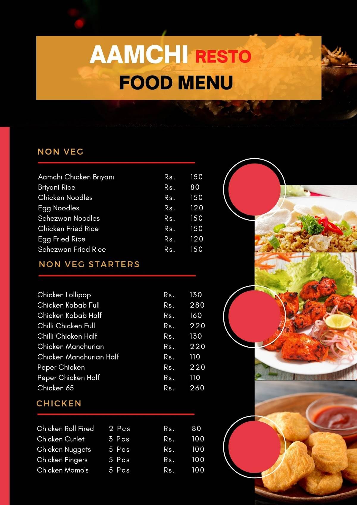 Menu at Aamchi Resto, Bengaluru
