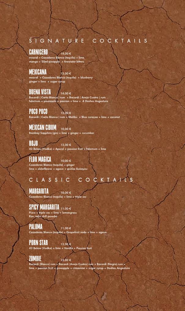 Menu at Acan restaurant, Moschato