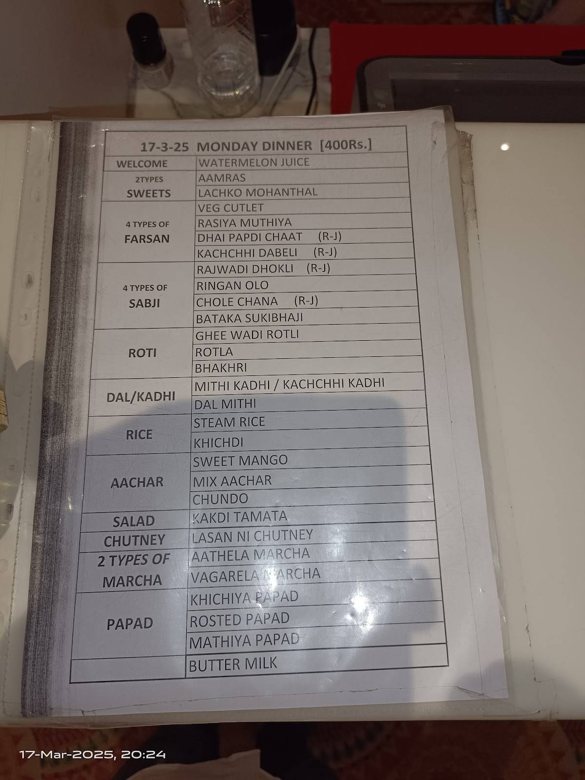 Menu at Achija Gujarati Thal (SBR), Ahmedabad