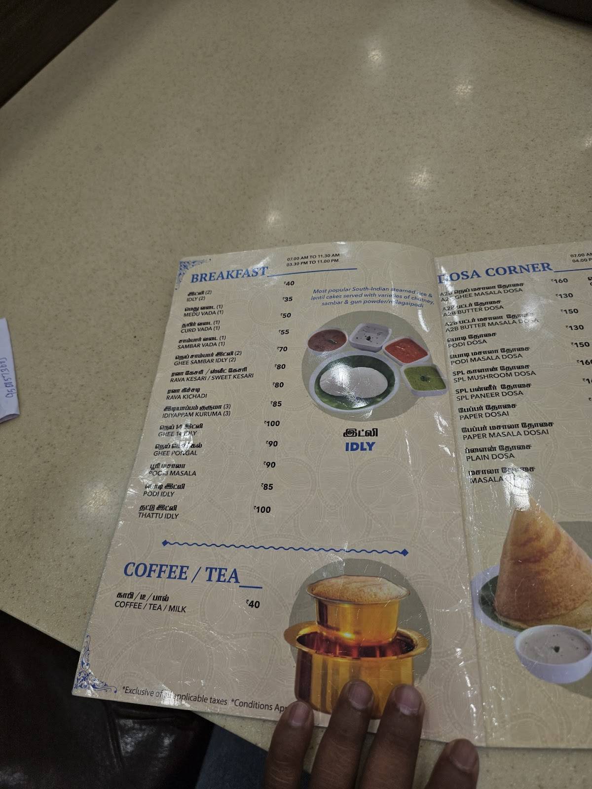 Menu at Adyar Ananda Bhavan - A2B, Thanjavur, NO. 1