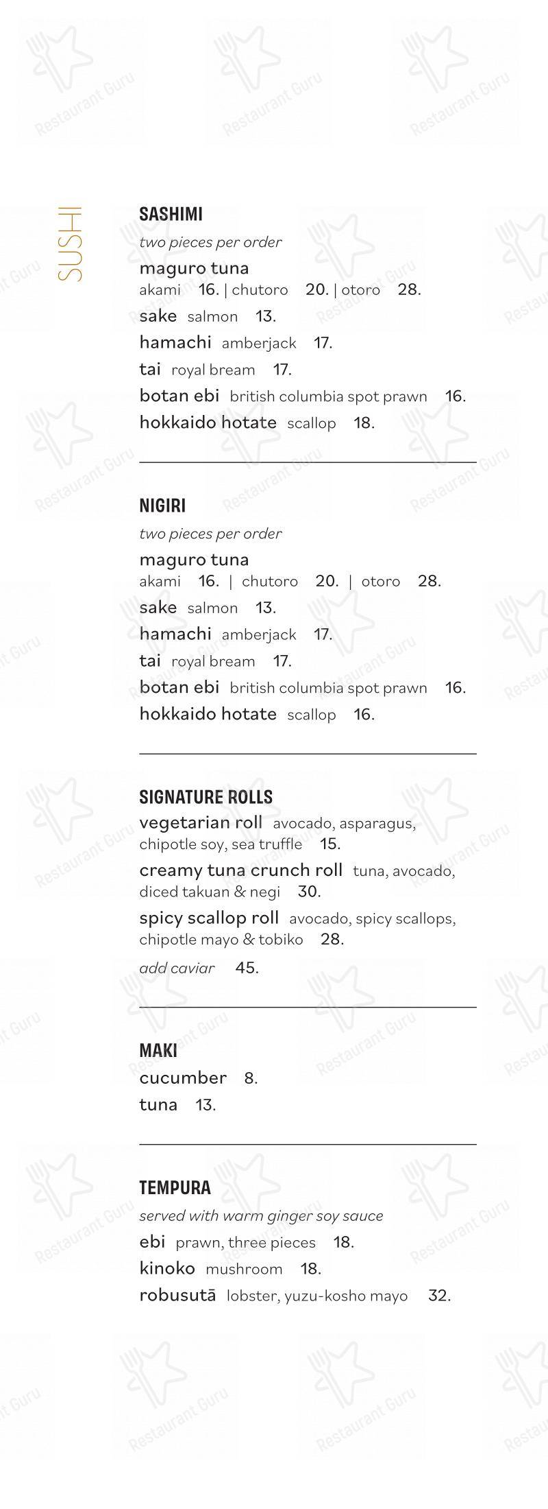 Menu at Aera restaurant, Toronto