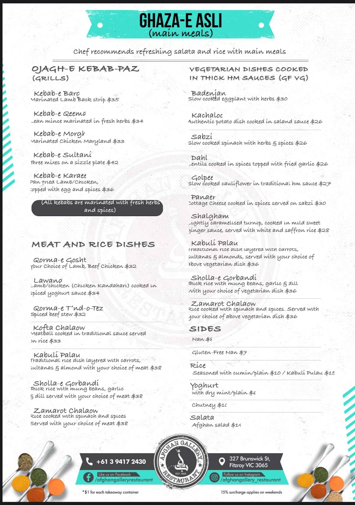 Menu at Afghan Gallery restaurant, Fitzroy