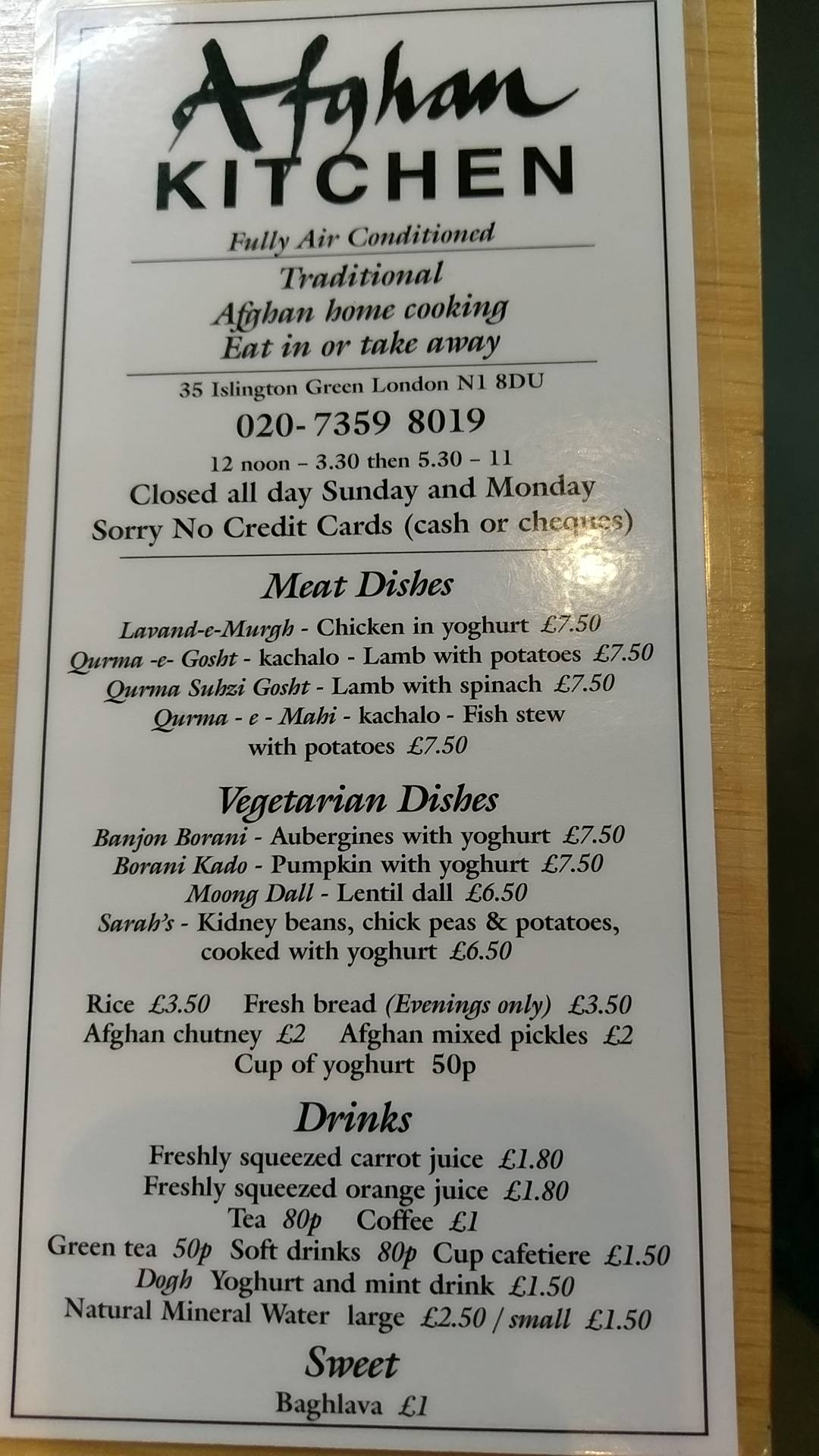 Menu at Afghan Kitchen restaurant, London, 35 Islington Grn