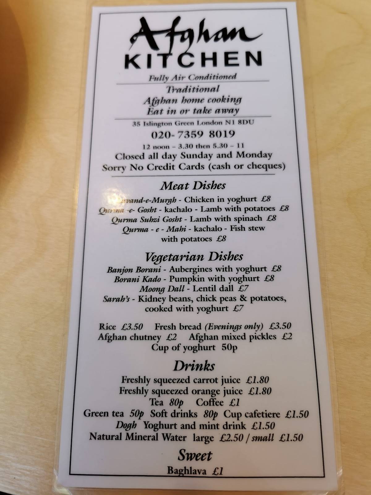 Menu at Afghan Kitchen restaurant, London, 35 Islington Grn