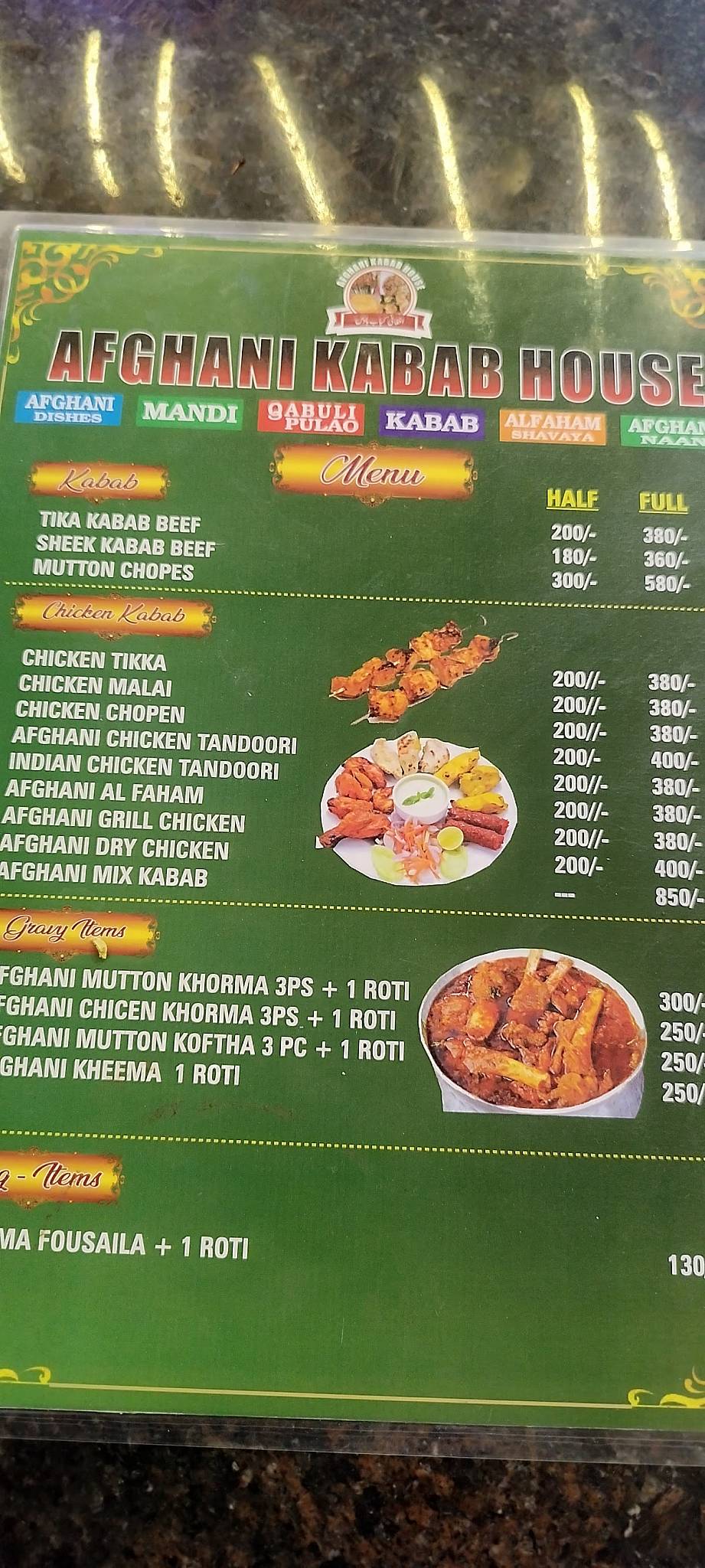 Menu at Afghani Kabab House, Hyderabad