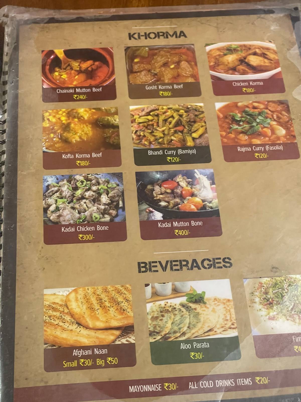 Menu at Afghani Kabab House, Hyderabad