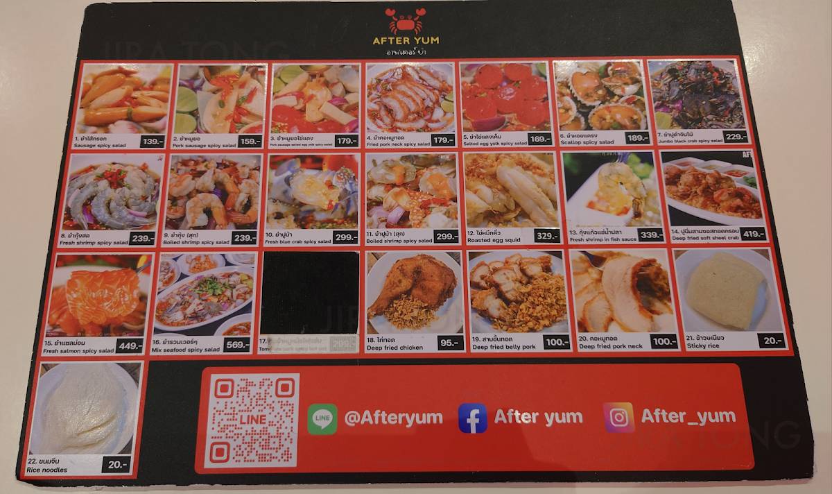 Carta del restaurante After Yum • The Crystal เลียบด่วนเอกมัย-รามอินทรา ...