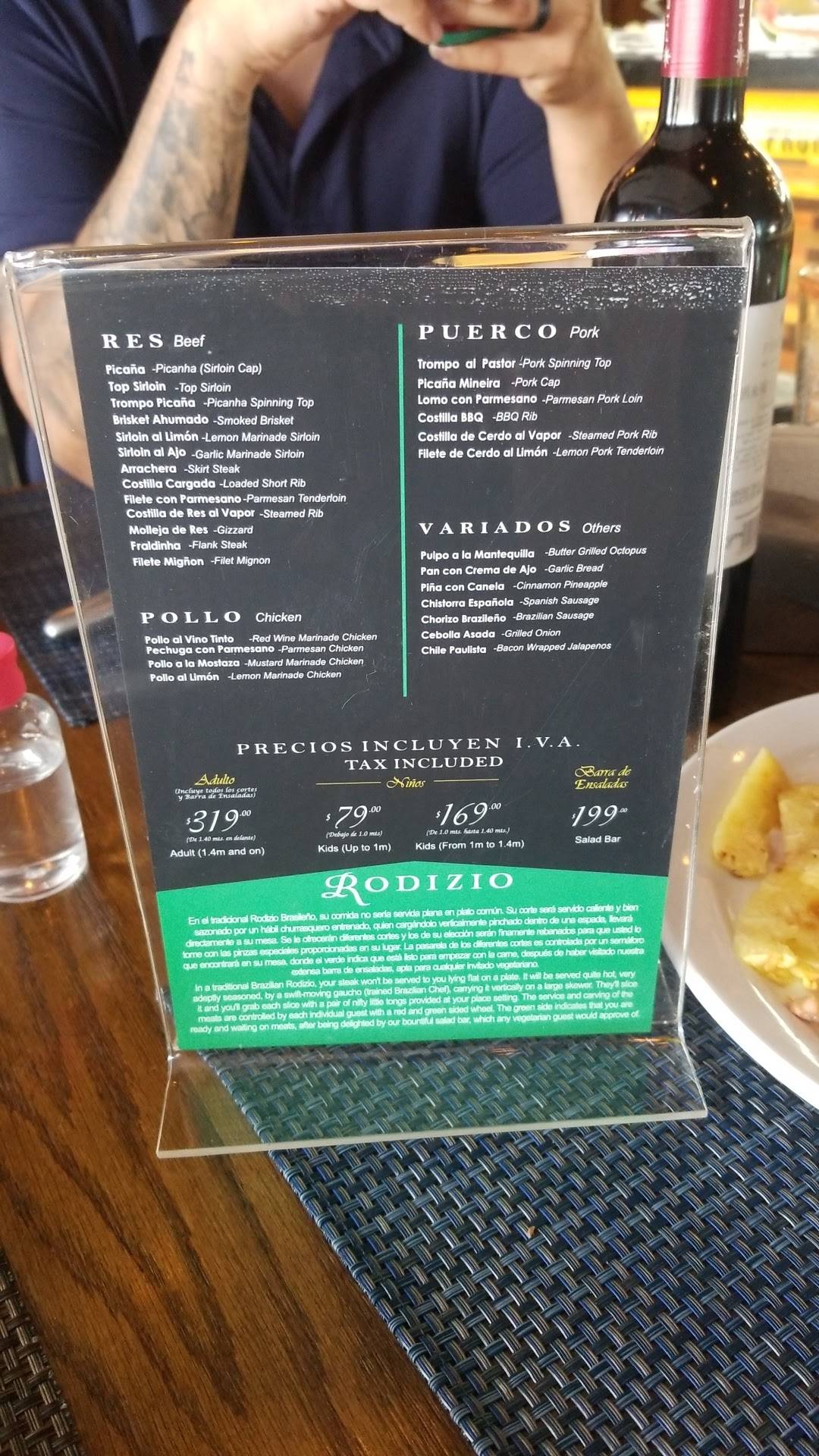 Carta de Las Espadas - Brazilian Steakhouse, Aguascalientes