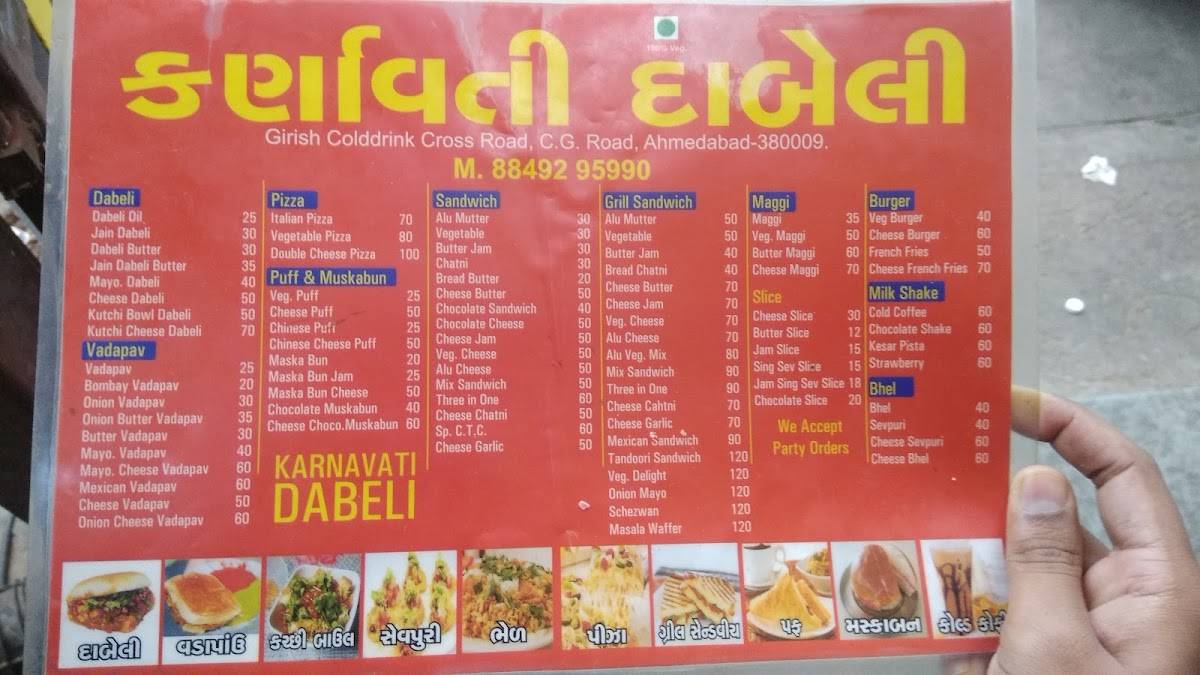 Menu at Karnavati Dabeli, Ahmedabad, 2HM5+4XJ