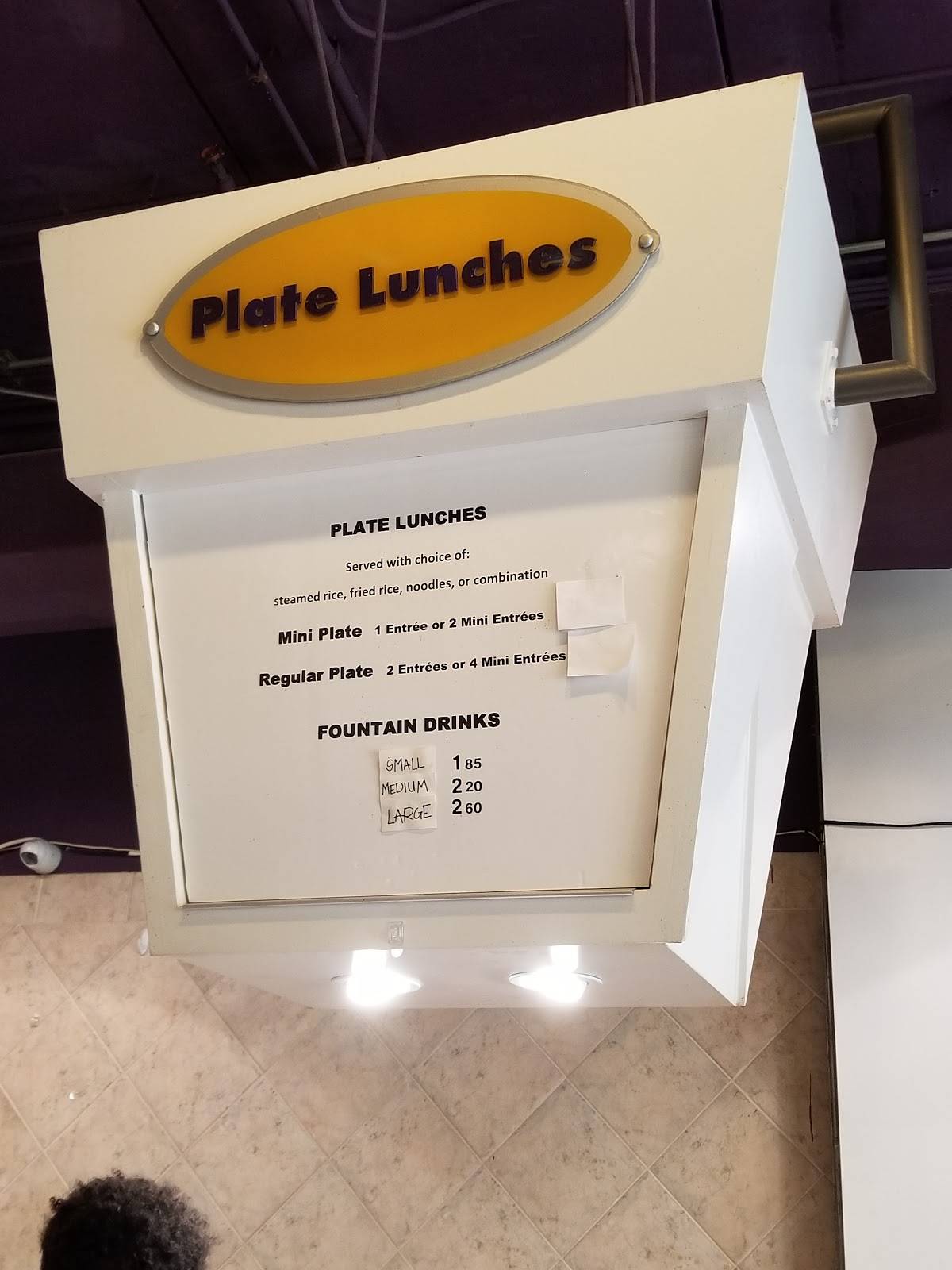 Menu at Chun Wah Kam Noodle Factory restaurant, Aiea