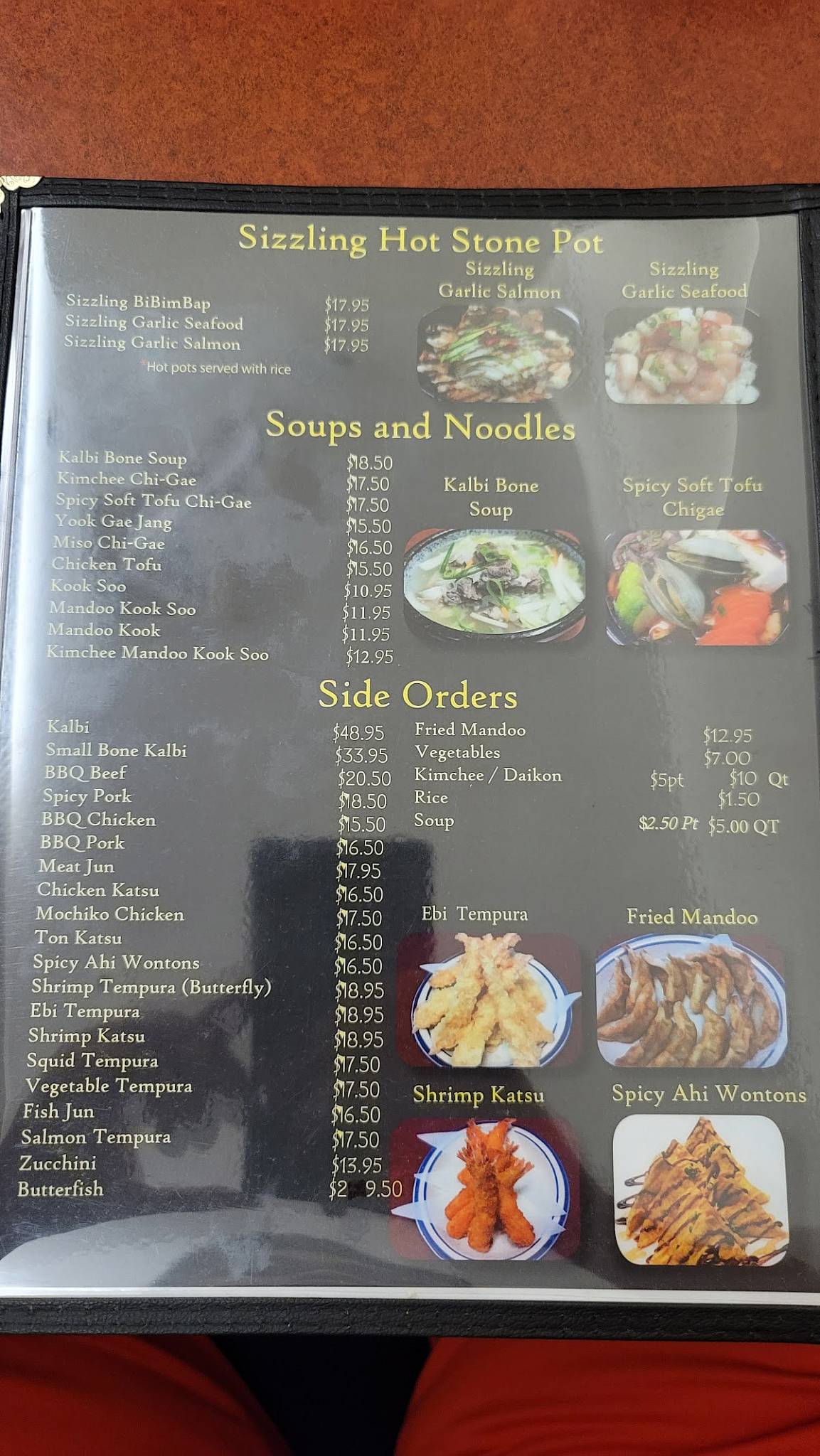 Menu at Kim Chee Restaurant 7, Aiea