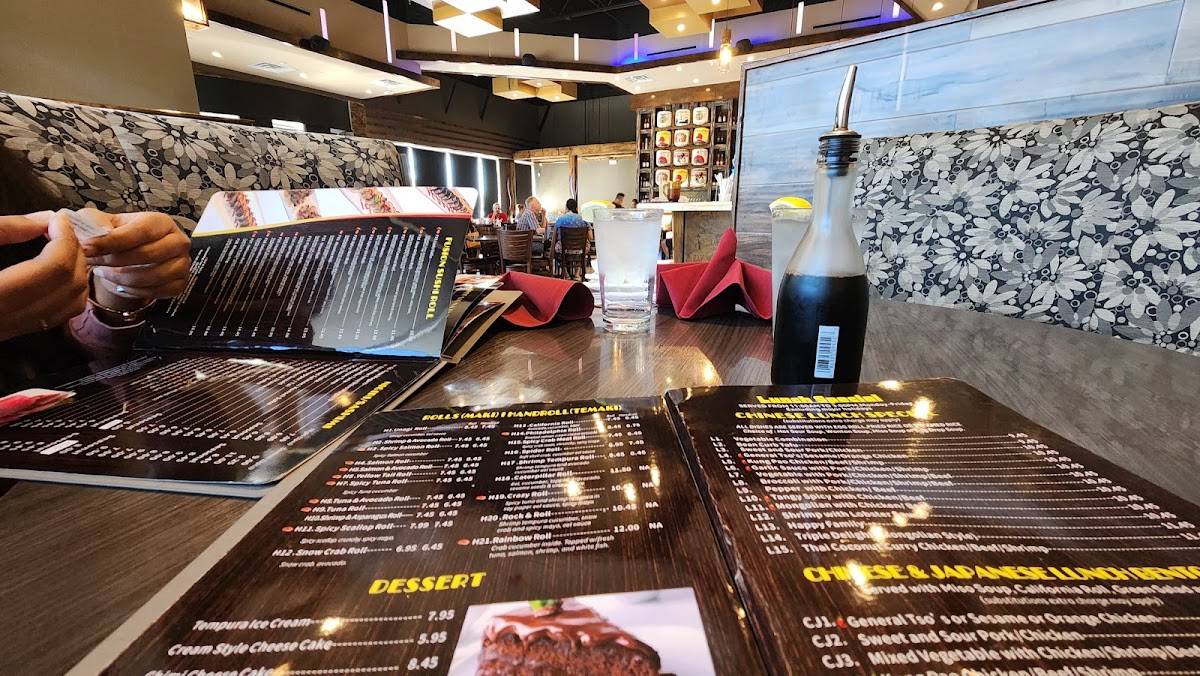Menu at Akashi restaurant, Houston, El Dorado Blvd Suite 1800
