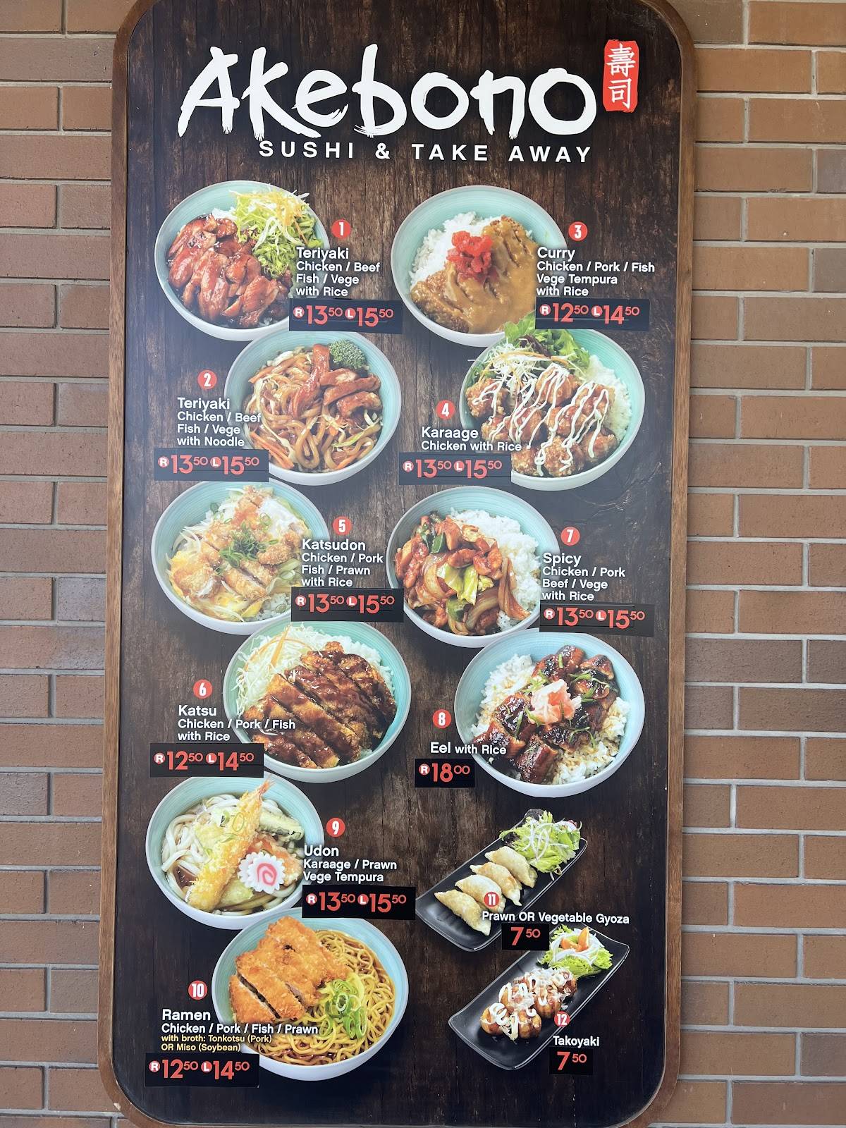 Menu at Akebono Sushi & Takeaway restaurant, Eagle Farm