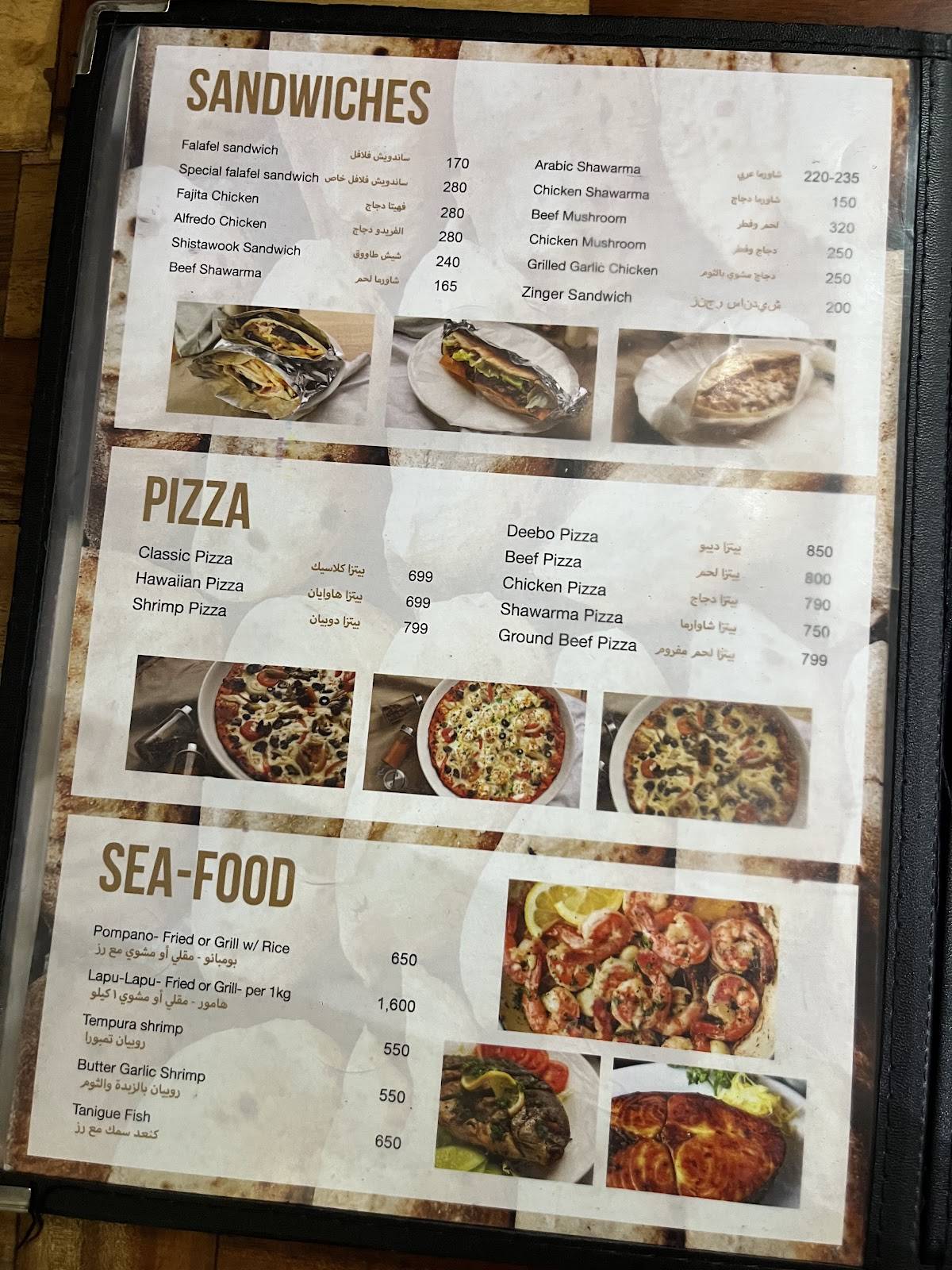 Menu at Al Qaysar - مطعم القيصر restaurant, Manila, 1431 A 1004