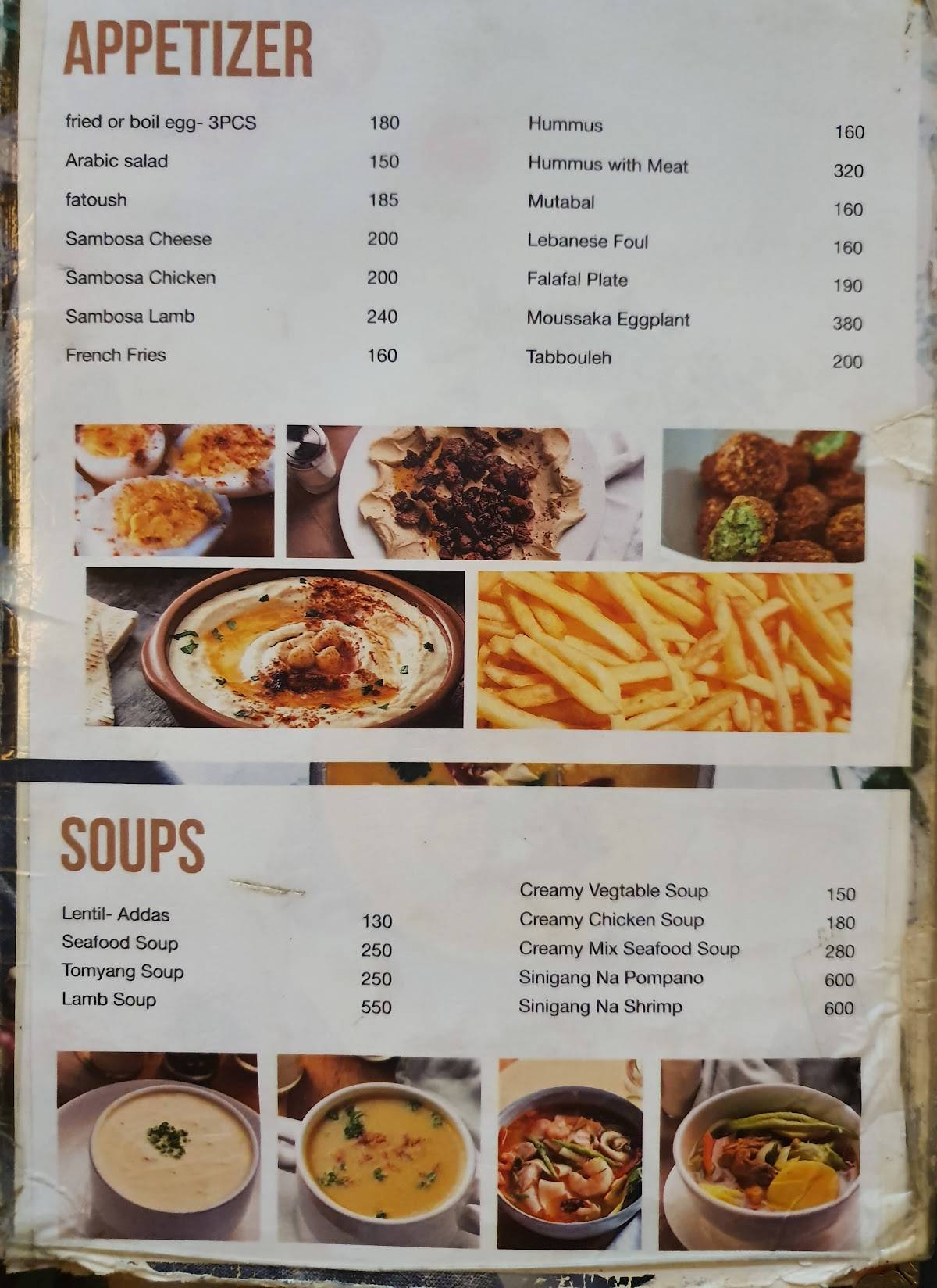 Menu at Al Qaysar - مطعم القيصر restaurant, Manila, 1431 A 1004