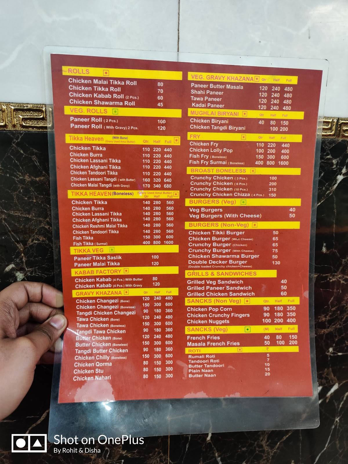 Menu at Al-Yamin, Delhi, a