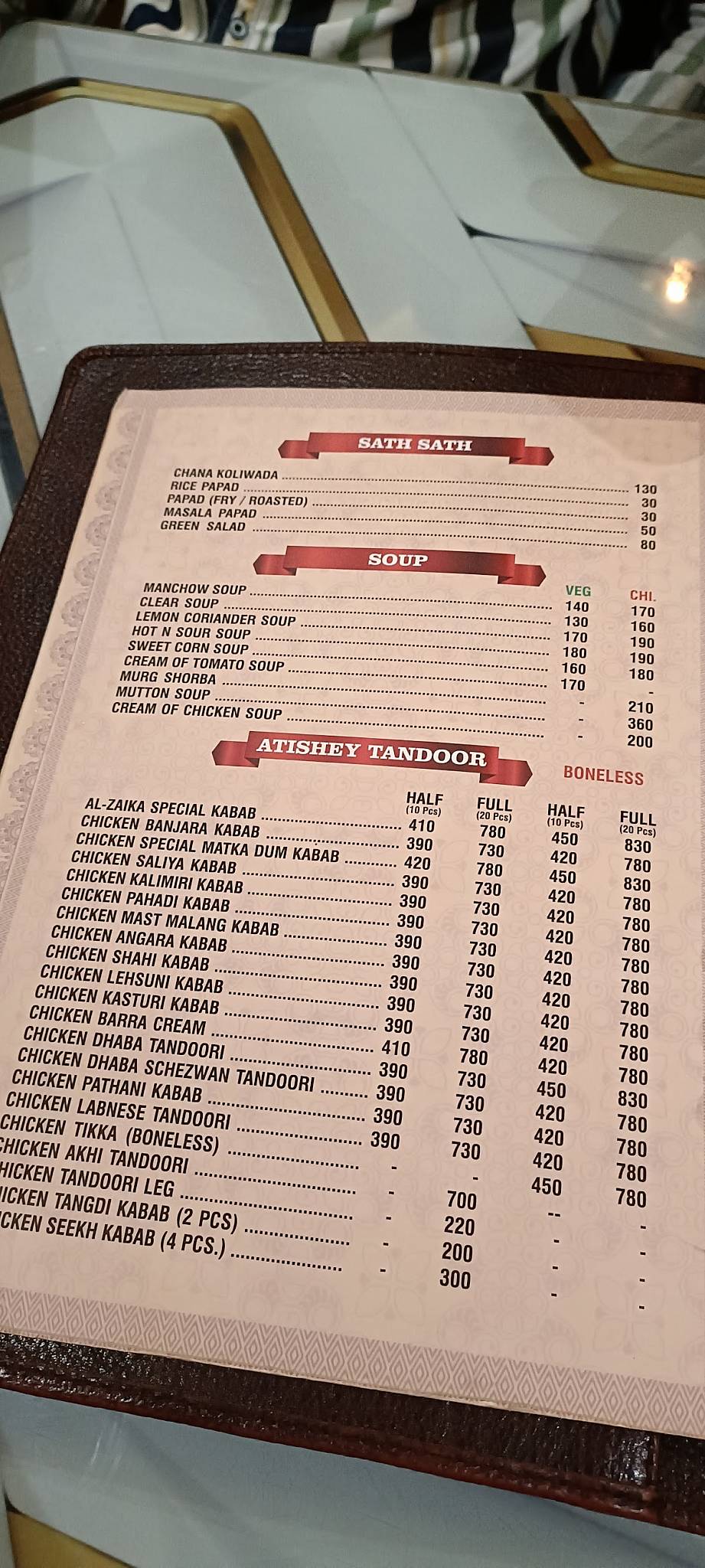 Menu at Al Zaika Dhaba Kurla, Mumbai
