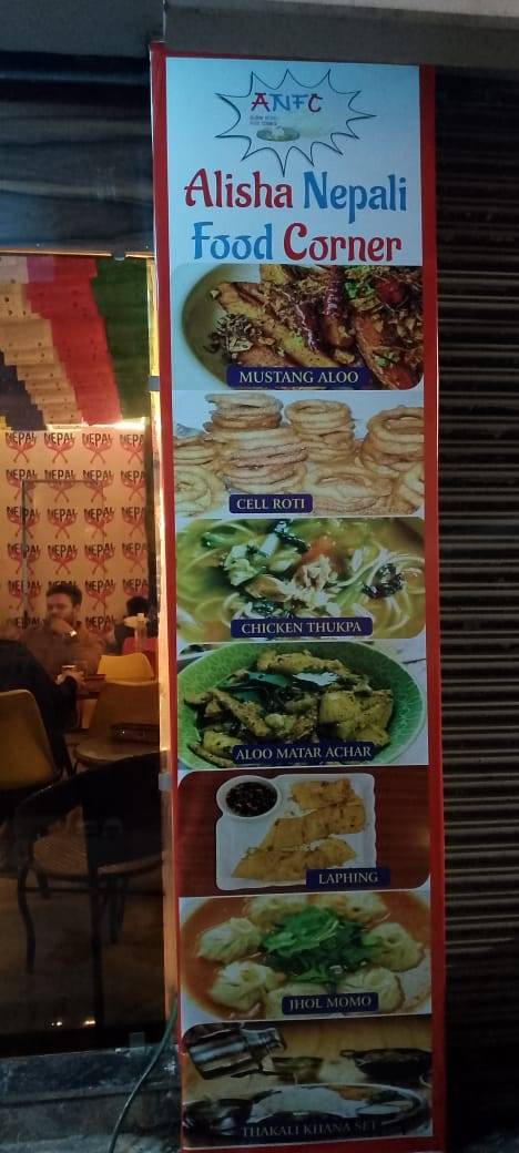Menu at Alisha Nepali Food Corner, Greater Noida