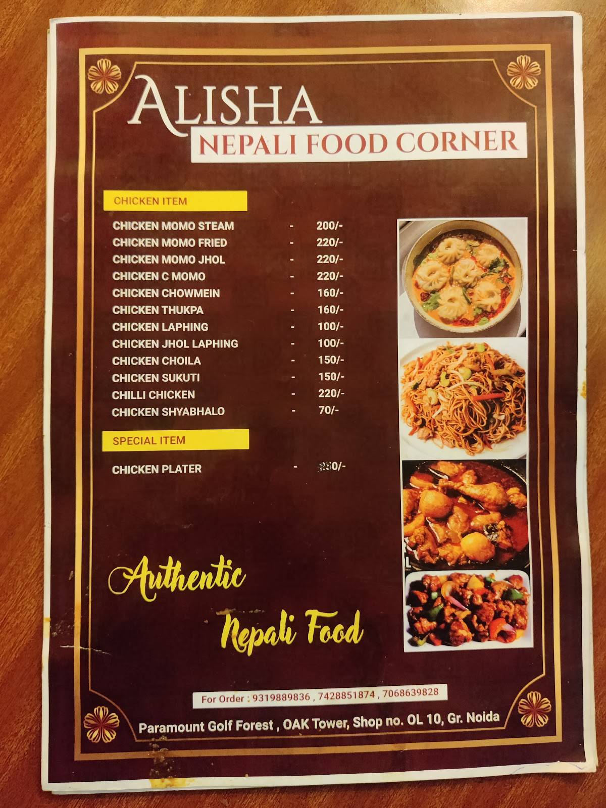 Menu at Alisha Nepali Food Corner, Greater Noida