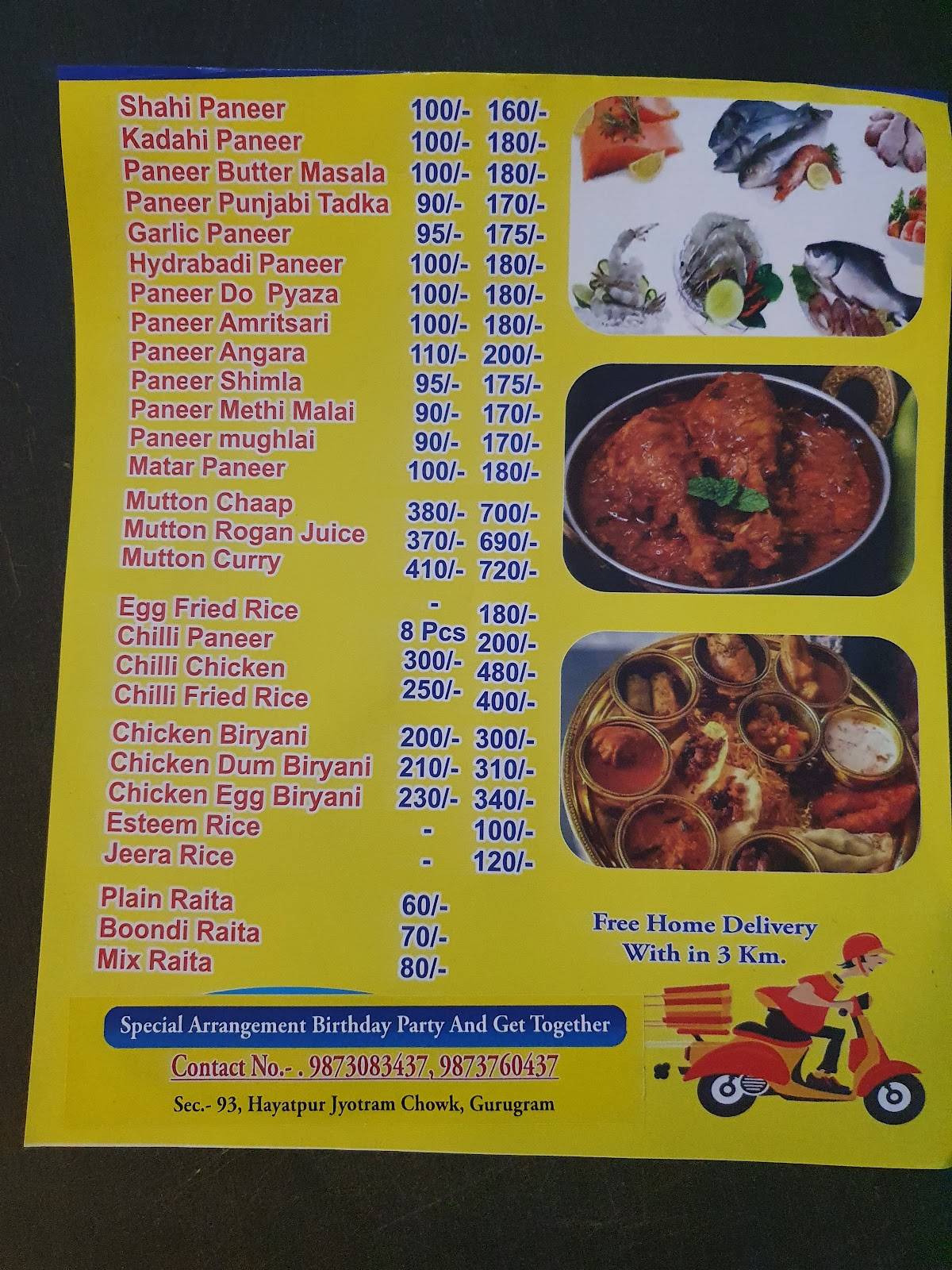 Menu at All In One Veg & NonVeg Centre, Gurugram