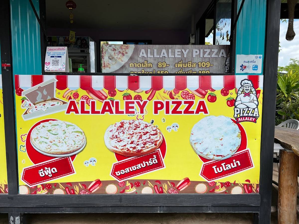 Menu at Allaley pizza& Amp Dee Coffee restaurant, Kae Yai