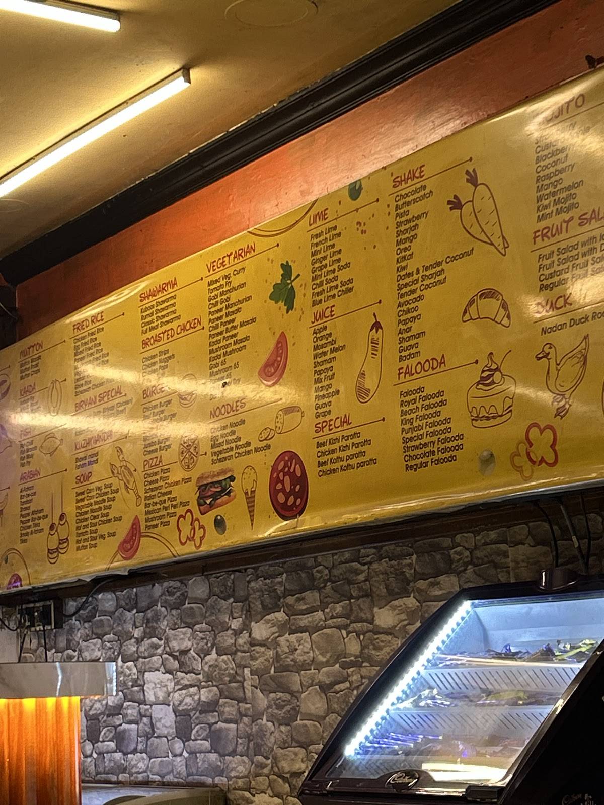 Menu at Amani Arabian Restaurant, Pathanamthitta