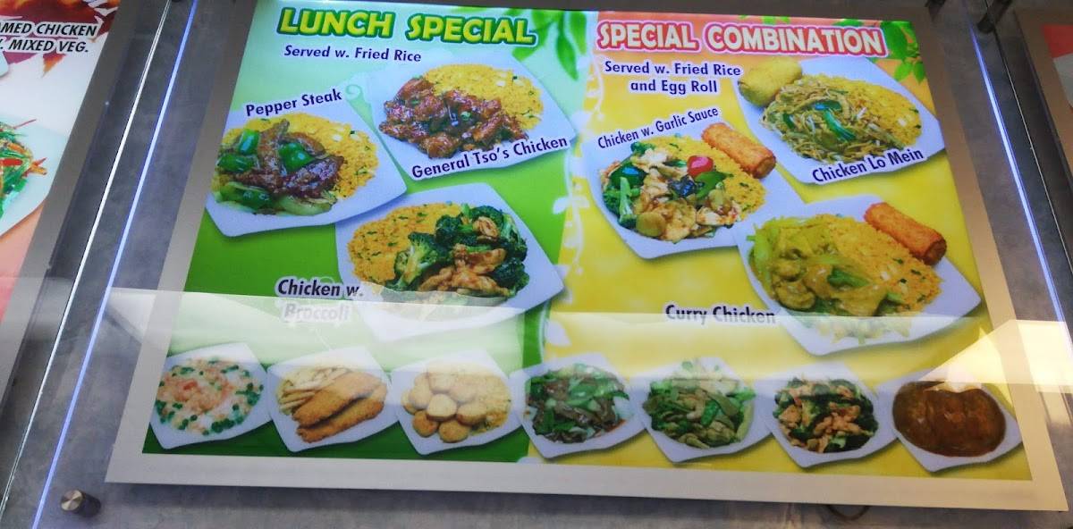 Menu at Amin's Chinese Halal Food restaurant, Newark