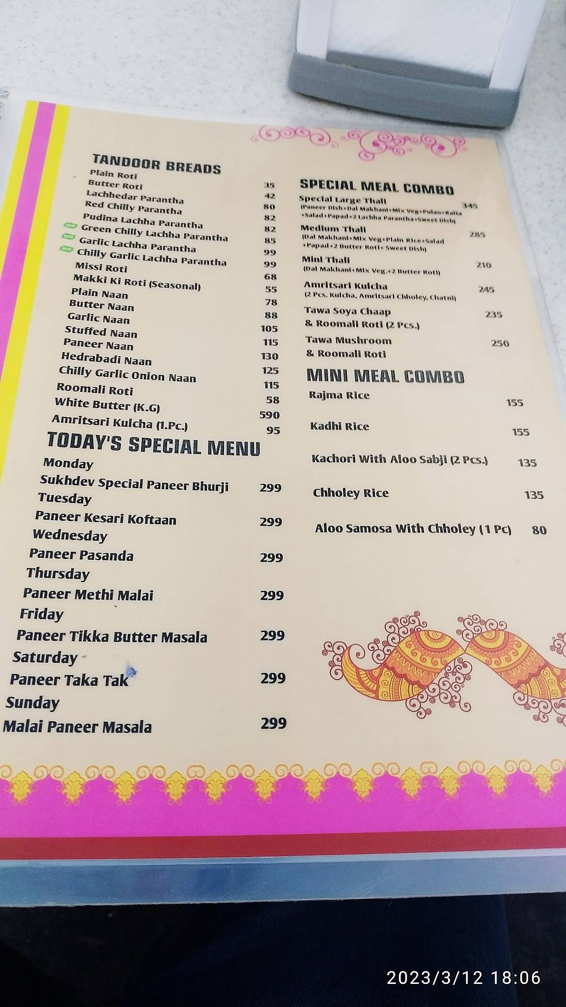 Menu at Amrik Sukhdev, Murthal, No.52