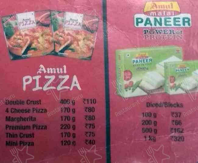 Menu at Amul Ice Cream Parlour And Cafe, Pune, Shop 4