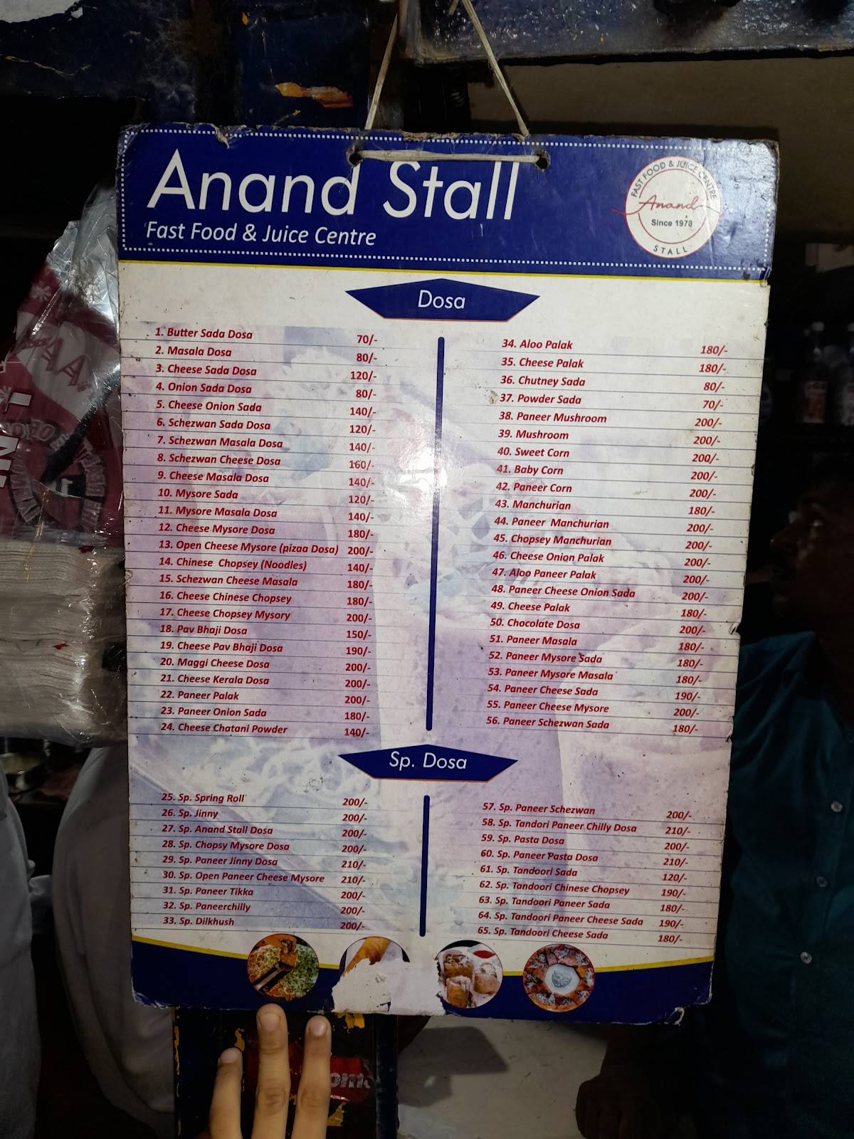 Menu at Anand Stall, Mumbai, Gulmohar Road No. 1