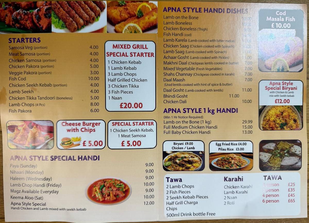 Menu at Apna Style restaurant, Sheffield
