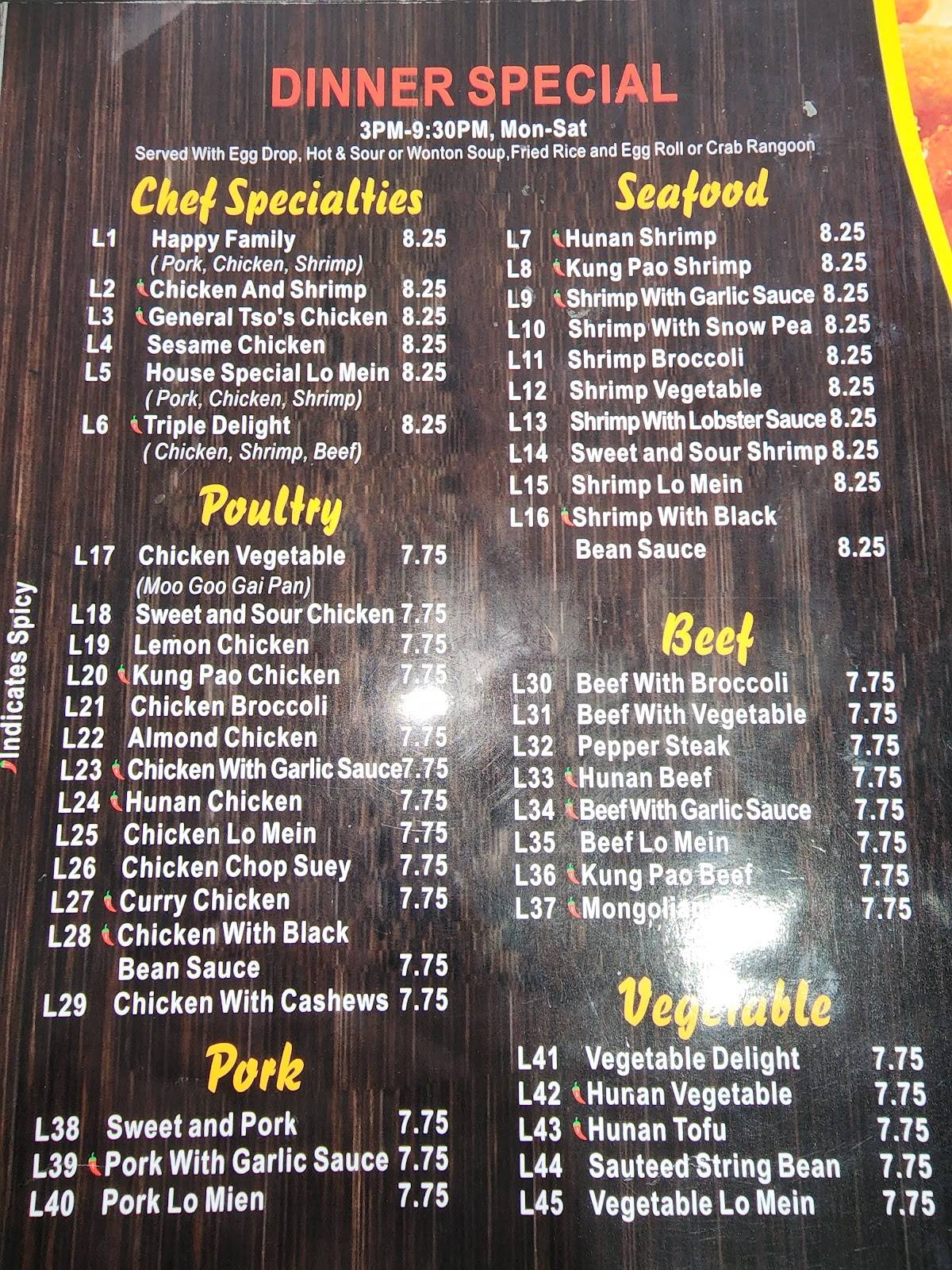 Menu at April's Chinese Restaurant, San Antonio