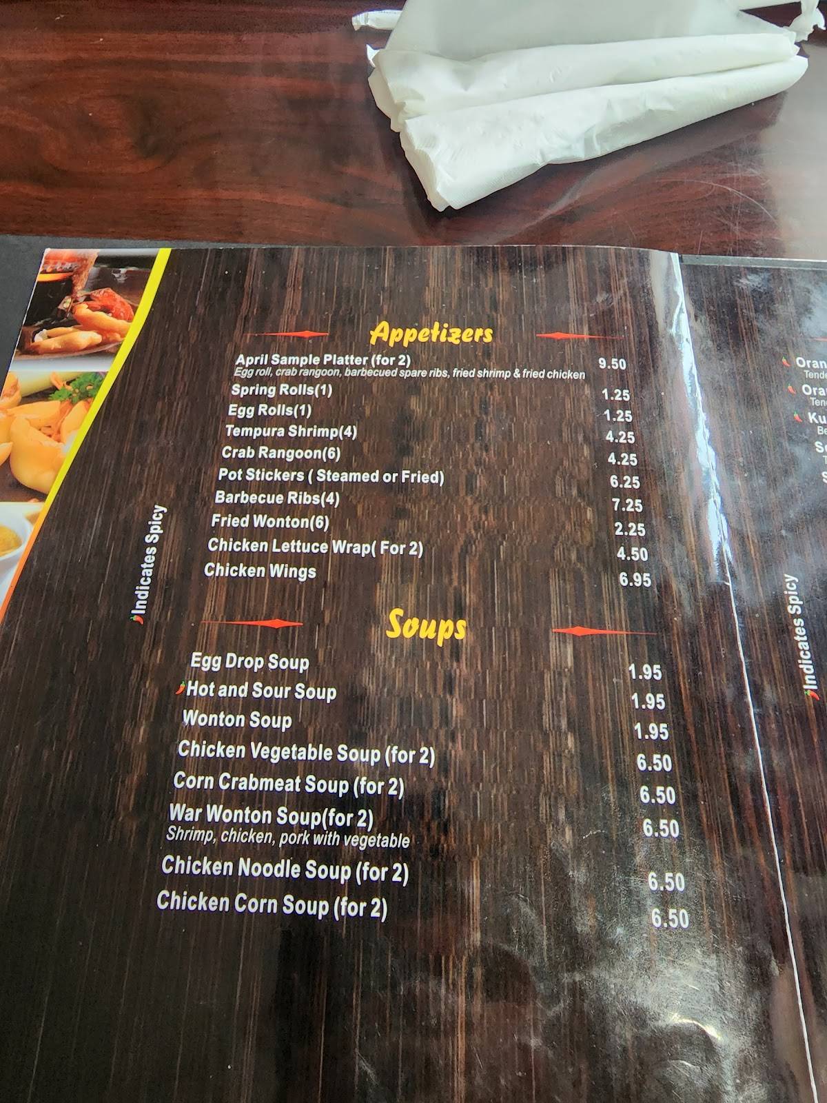 Menu at April's Chinese Restaurant, San Antonio