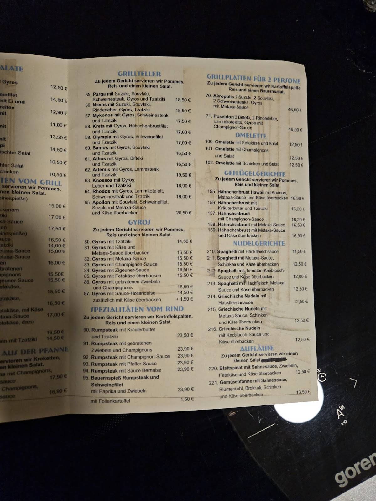 Speisekarte von Athos restaurant, Ascheffel