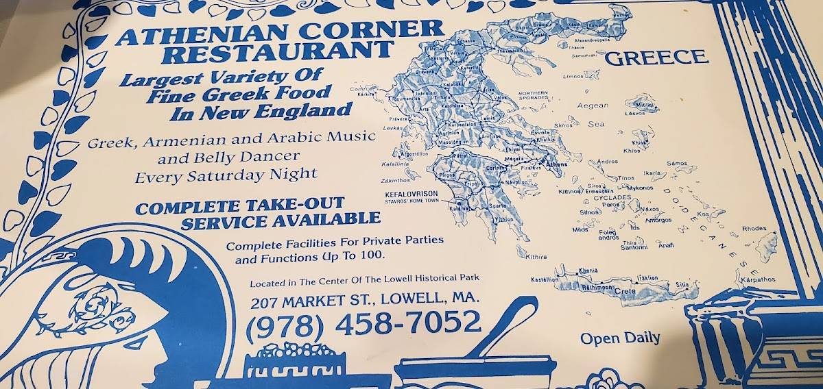 Menu at Athenian Corner Restaurant, Lowell