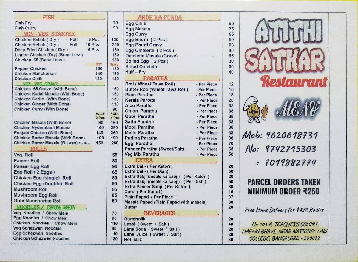 Menu at Atithi Satkar Restaurant, Bengaluru, 101/A