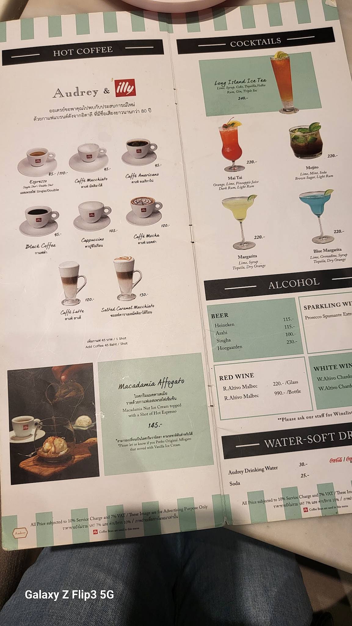 Menu at Audrey Cafe, Bangkok, ชั้น 4 เซ็นทรัลลาดพร้าว โซนร้านอาหาร ...