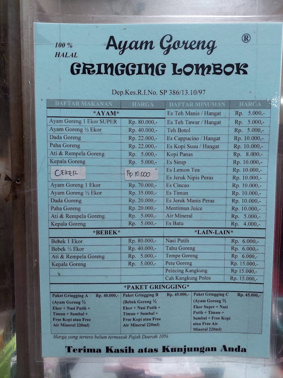 Menu at Ayam Goreng Gringging Lombok restaurant, Tropodo, Jl. Raya ...